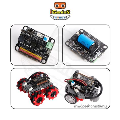 มีของแถม บอร์ดขยาย Kittenbot Nanobit Shield สำหรับ Makecode โปรแกรม