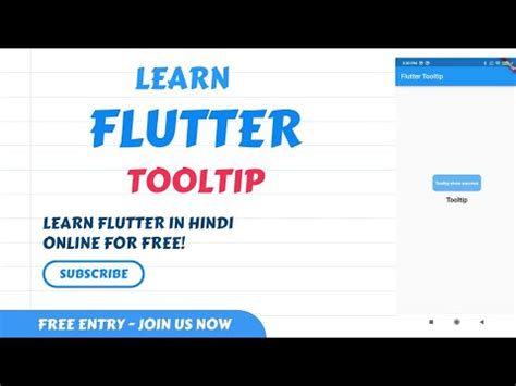 Tooltip Tooltip In Flutter Flutter Tooltip How To Use Tooltip In