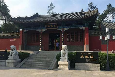 景區說之扁鵲廟景區 每日頭條