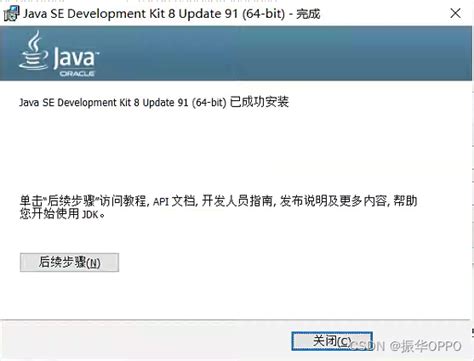 Your Build Is Currently Configured To Use Java 1706 And Gradle 564