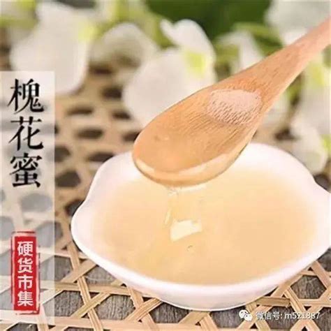 这里的蜂蜜有看得见的活性酶 温度