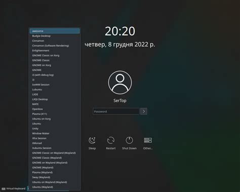 Hi Guys I Need Help Installing Trading View On My Ubuntu Im Still New To It And I Dont Know Hi Guys I Need Help Installing Trading View On My Ubuntu Im Still New To It And I Dont Know