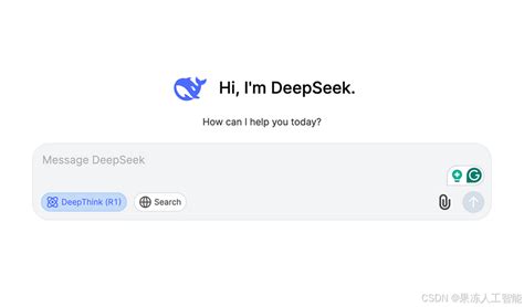 Deepseek R1 简明指南：架构、训练、本地部署及硬件要求 架构 果冻人工智能 Deepseek技术社区