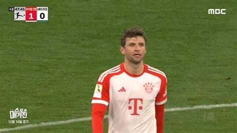 바이에른 뮌헨 Vs 슈투트가르트 외 핫클립 스포츠 매거진 만나면 좋은 친구 Mbc