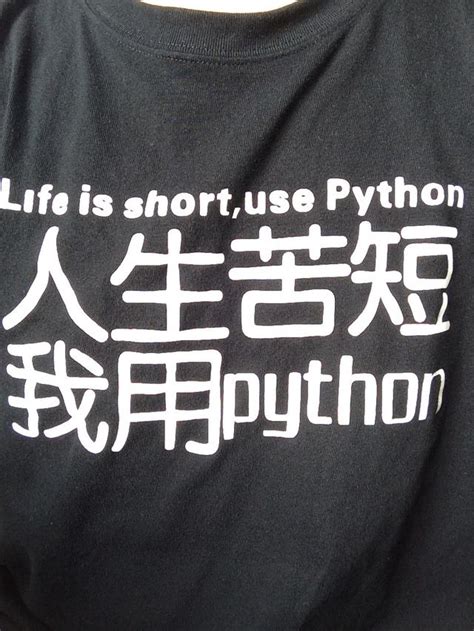 人生苦短，我用python 每日頭條