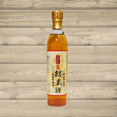 林義和工坊官方網站