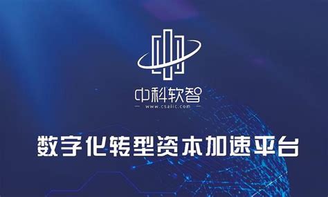 结构化数据和非结构化数据的区别结构化数据还是非结构化数据？ Csdn博客