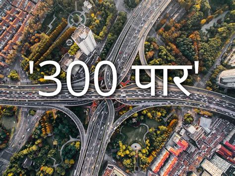 Deshmukhe Graphics Designers On Linkedin I Have Surpassed 300 Connections Which May Not Seem