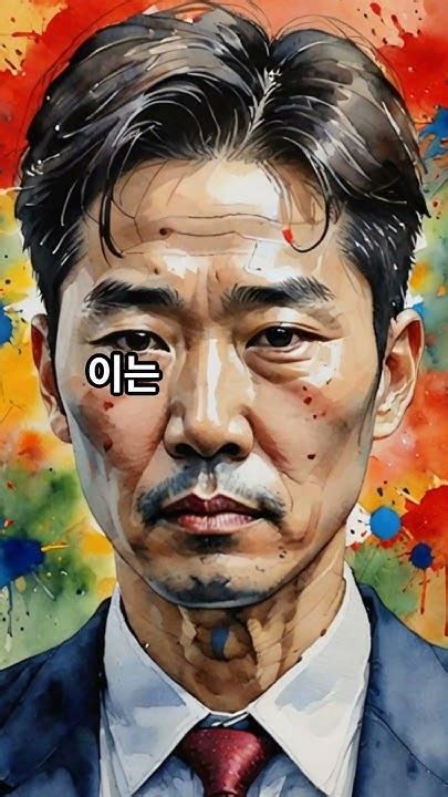 이재명의 사법 리스크 이제는 국가 리스크 상식이통하는세상 이재명 사법리스크 헌법84조 대선 불소추특권 내로남불 국가리스크 정치이슈 한국정치 대장동