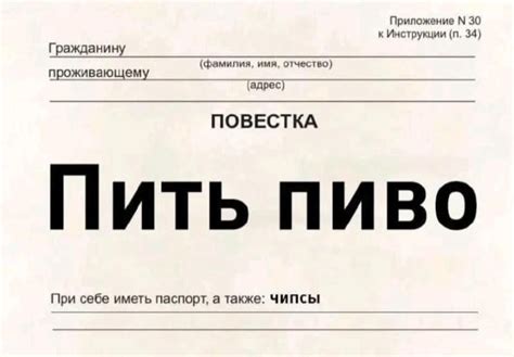 Идеи на тему «Фоточки и идейки 17 в 2025 г милые подарки парню идеи подарков подарки парням