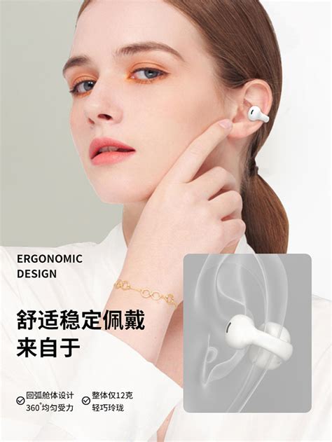 骨传导蓝牙耳机2023新款真无线运动夹耳式高音质挂耳式不入耳降噪 Tmall
