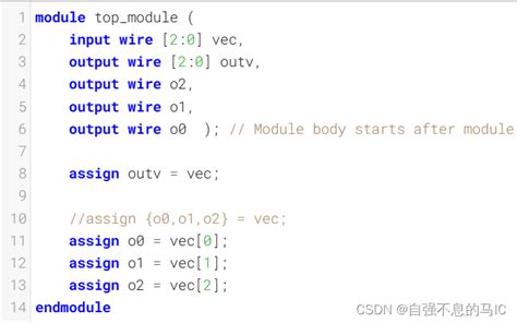 hdlbits shift registers csdn博客