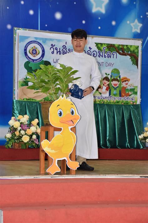 อธิการชัยวัฒน์ พนมวรชัย พร้อมด้วย โรงเรียนลาซาลจันทบุรี Facebook