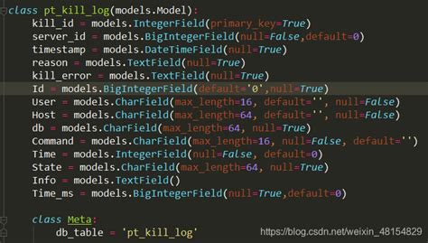 Django模型中设置数据库字段默认值不生效django2迁移模型类后默认值不生效 Csdn博客