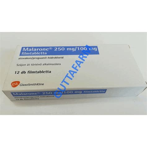 МАЛАРОН купить по низкой цене в Украине Malarone Атоваквон