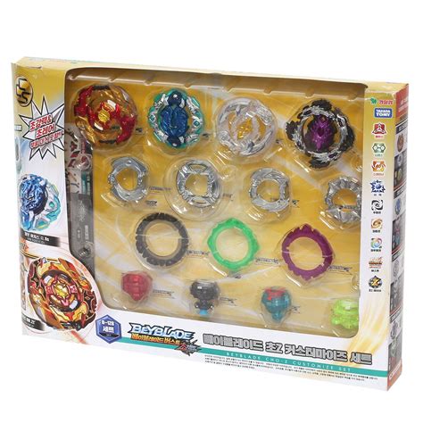 베이블레이드 초제트 커스터마이즈 세트 Costco 코리아