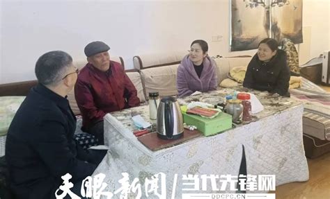 江口县委常委县委组织部部长张伶俐开展春节走访慰问活动 老干部 工作 县政府