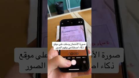 مستحيل تعرفوا تحلوا الامتحانات من غيره برمجة اكسبلور Codelife