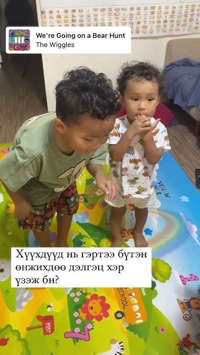 “Бага насны хүүхдийн дэлгэцийн хэрэглээ” сургалт Youtube