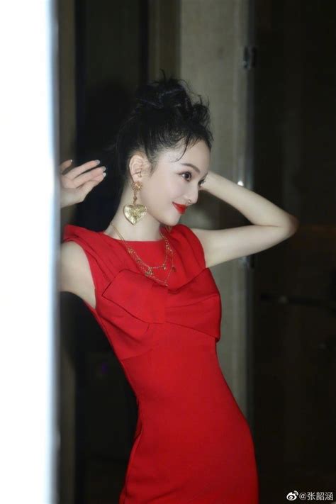 Pin Von Steve Auf Angela Zhang 張韶涵