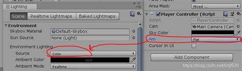 unity 设置场景的环境光 rendersetting ambientxxx rendersetting ambientmode csdn博客