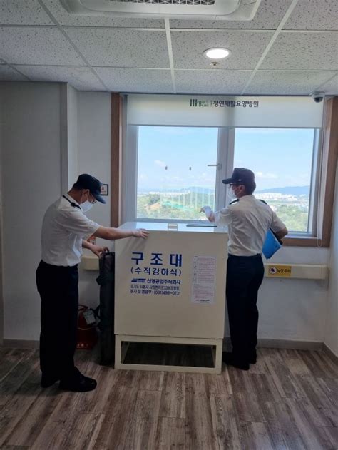 광주 서부소방서 하반기 중점관리대상 화재안전조사 실시 아시아경제