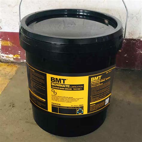 复合磺酸钙基润滑脂 钙基脂 重负荷低转速轴承润滑脂 抗水润滑脂 阿里巴巴