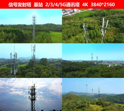 信号发射塔基站2345g通讯塔3840x2160高清视频素材下载编号3952888实拍视频vj师网