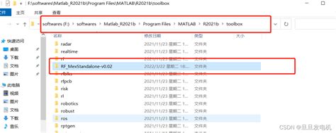 Solved Error Using Mex No Supported Compiler Found You Can Install The Freely Available Mingw