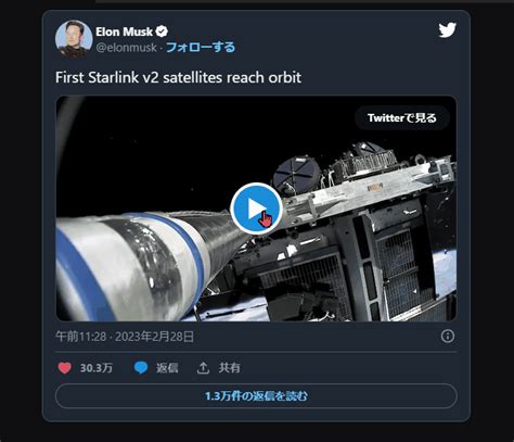 When Embedding Twitter Tweets The Video Cannot Be Played · Issue 8035 · Nwjsnwjs · Github