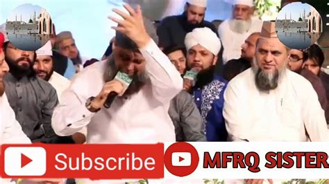 Owais Raza Qadri Whatsapp Stetus Youtube