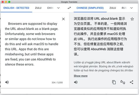 how to load another webpage in the custom html prompt questions