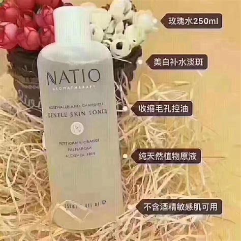 有哪些便宜好用，性价比高的护肤品 知乎