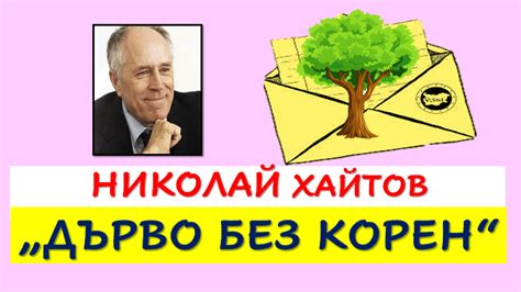 УЧИМ ОНЛАЙН