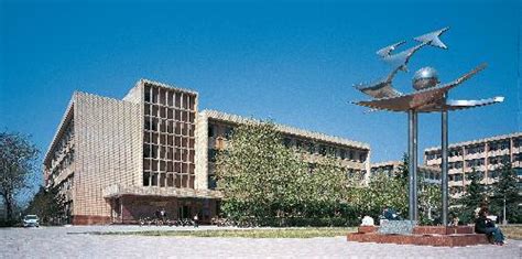 陕西继续教育大学图册 360百科