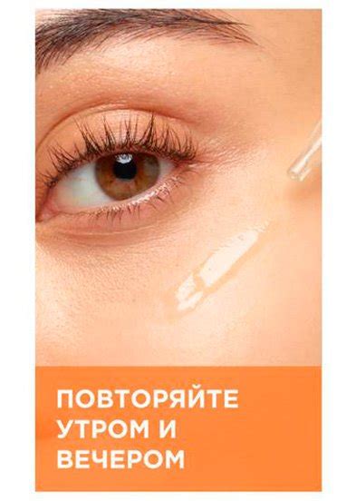 Как пользоваться сывороткой для лица для чего нужна и зачем использовать