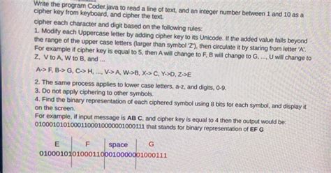 solved write the program coder java to read a line of text