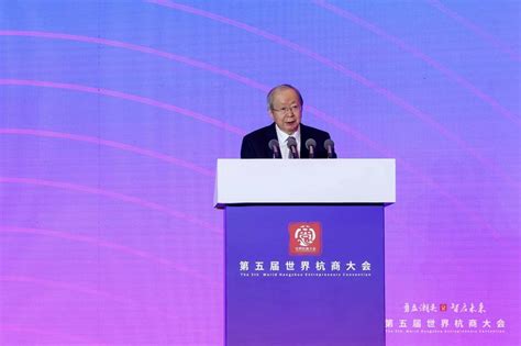 中国民营经济50人谈暨世界杭商发展论坛在钱塘江畔纵论民营经济高质量发展 新华网客户端