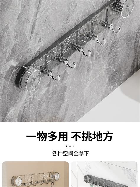 旋转吸盘波纹排钩挂钩免打孔强力承重浴室卫生间门后墙壁无痕粘钩 阿里巴巴