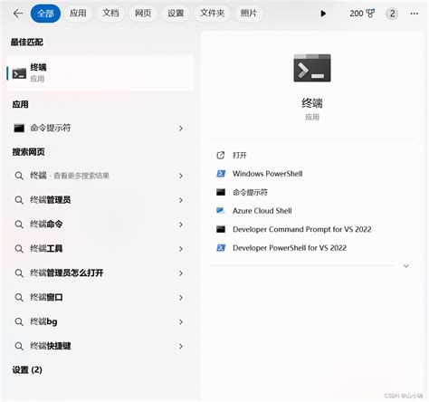 使用vue Cli在其他磁盘创建项目出现错误及解决vue创建项目只能在c盘吗 Csdn博客
