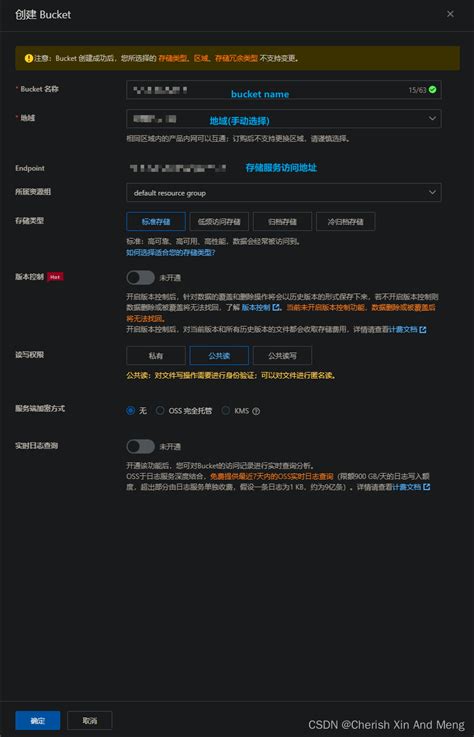 Spring Boot 整合 Alicloud Oss对象存储服务springboot整合阿里oss Csdn博客