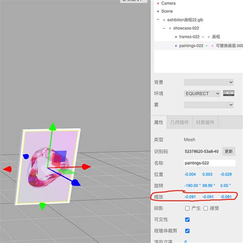 How To Change The Object Size Without Changing The Scale Attribute Questions Three Js Forum