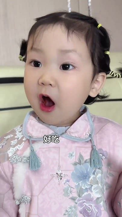 你可真逗啊，你這話說的到底是聰明還是不聰明呀 萌娃搞笑日常 人类幼崽到底有多可爱 童言无忌 可爱的妹妹 Youtube