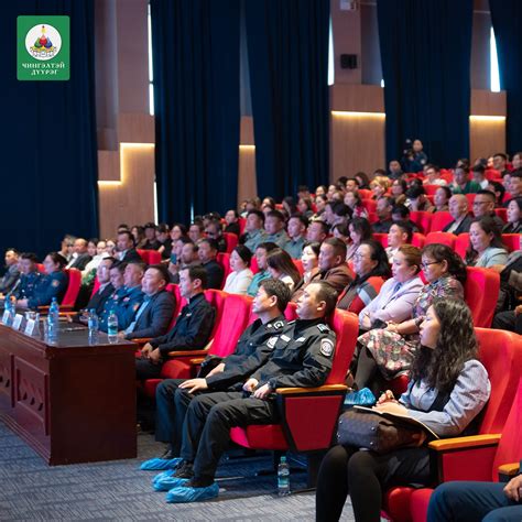 Чингэлтэй Чингэлтэй дүүргийн Онцгой байдлын хэлтэс