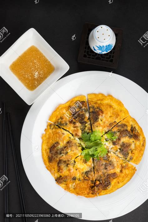 潮汕蠔烙 中国菜系 食品餐饮 摄影素材 汇图网www huitu