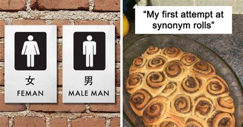 50 Times People Spotted Incorrect But Hilarious English Texts They