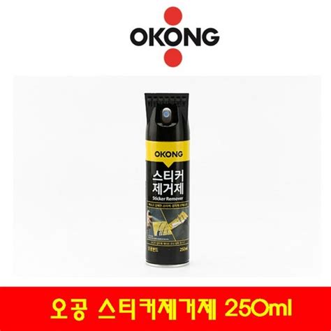 오공 스티커 제거제 250ml 1개