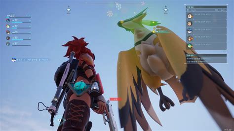 팰월드 천둥 번개의 날개 라이버드 Flat Sun