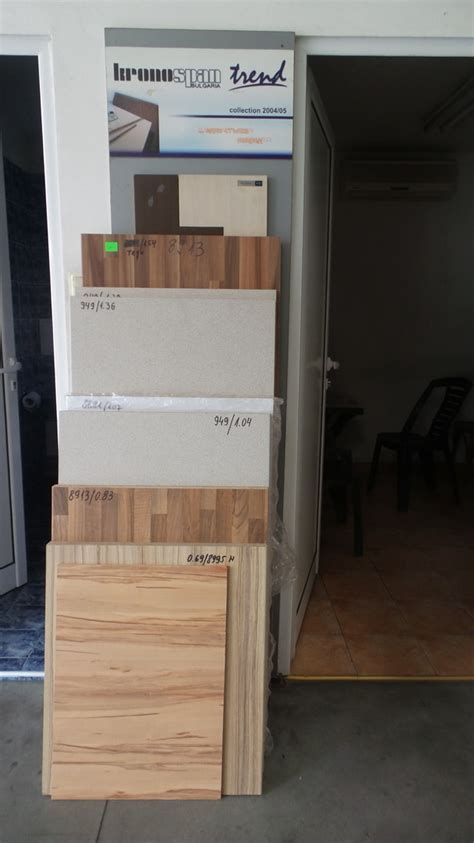 Плоскости и материали за мебели ЕТ Свобода Катанова