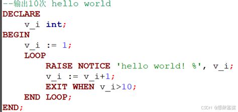 Plsql条件语句＞＞if 和case When循环loop Plsql Case When Csdn博客